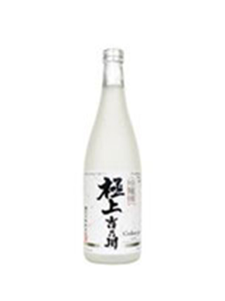 Yoshi No Gawa Gokujo Ginjo Sake – The Beer Man